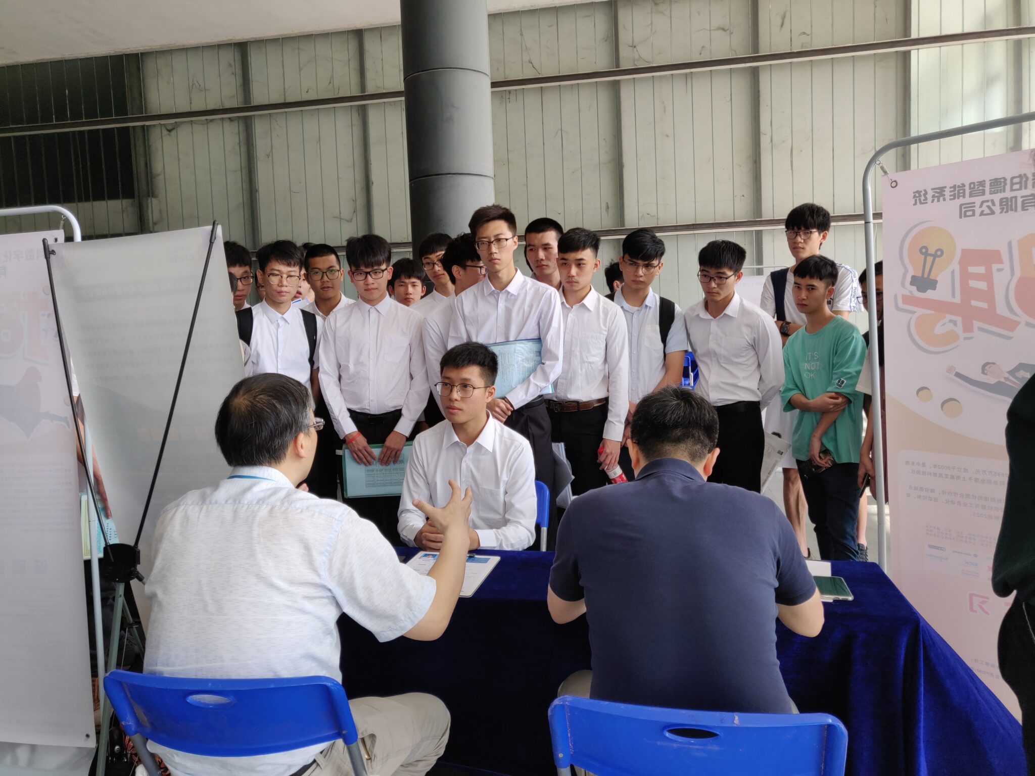 DGUT cultivates an educational program fit for the digital ...