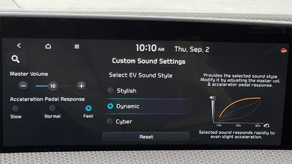 Blog: Deploying Active Sound Design for mass production