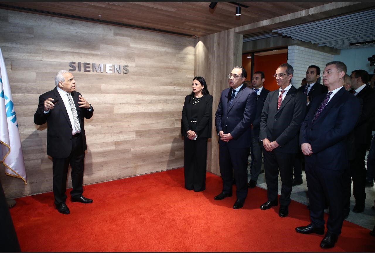 Reham El Sebaie | Employee Spotlight