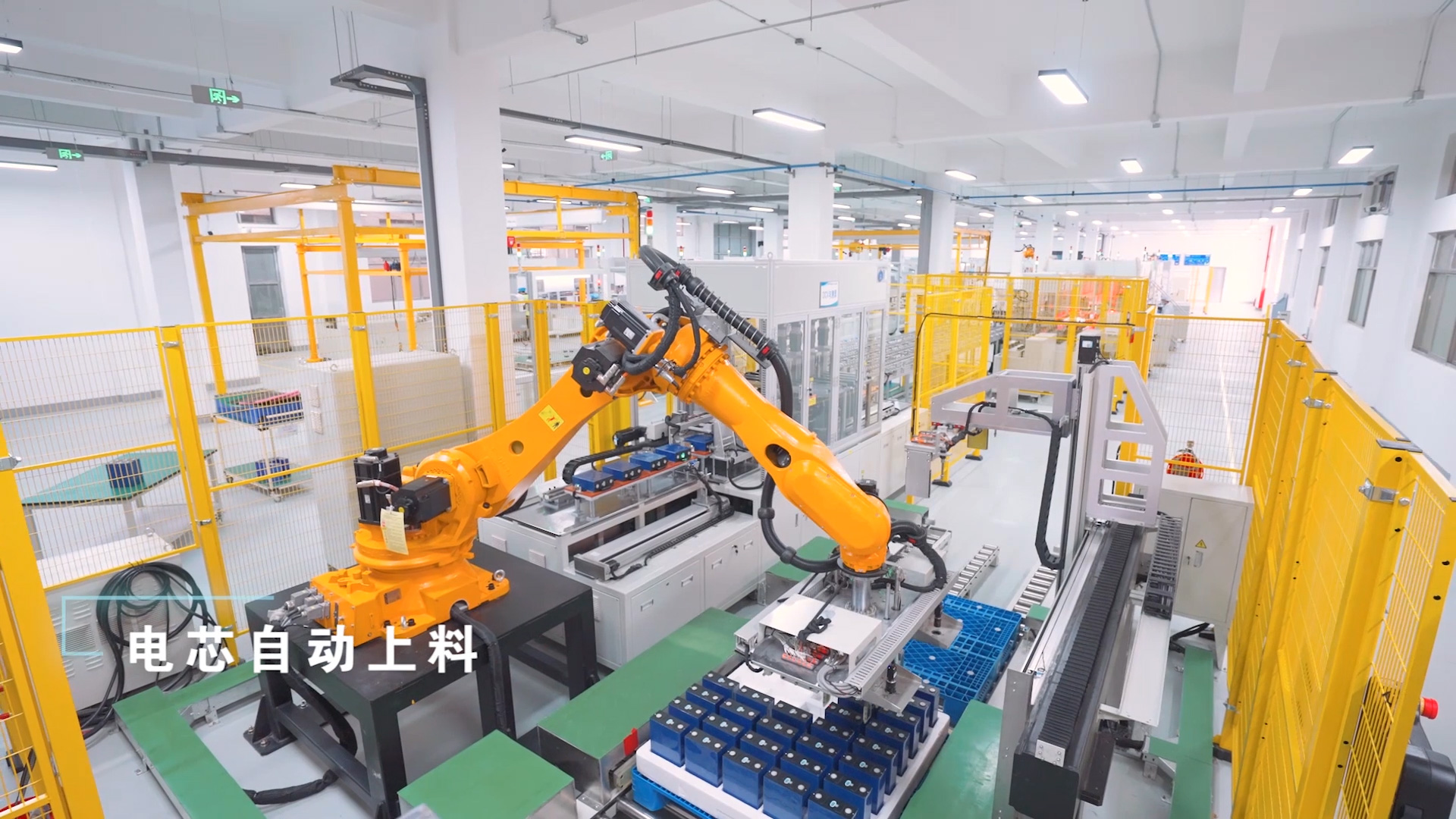 Estun Automation reduces shopfloor commissioning time by 30% - Tecnomatix